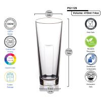 China 15oz Hi Ball SAN Plastic Tumbler Glasses Recyclable Acrylic Wine Tumblers for sale