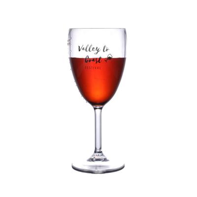 China 14oz Plastic Drink Glasses Hard Clear Plastic Wine Glasses For Party Bar Events for sale