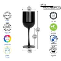 China Unbreakable Modern Black Plastic Wine Glasses 15.5oz 450ml Recyclable for sale