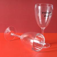 China 14oz Plastic Drink Glasses Hard Clear Plastic Wine Glasses For Party Bar Events for sale