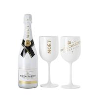 China 405ml 15oz Plastic Wine Goblet With Gold Rim For Party for sale