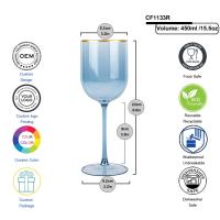 China 15.5oz Reusable Wine Cup With Gold Rim Shatterproof Plastic Wine Goblets for sale