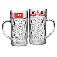 China 43oz Large Plastic Beer Glass 2 Pints Plastic Beer Stein Shatterproof for sale