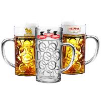 China 43oz Large Plastic Beer Glass 2 Pints Plastic Beer Stein Shatterproof for sale