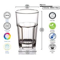 China 10oz Small BPA Free Plastic Cups Unbreakable Plastic Tumblers for sale