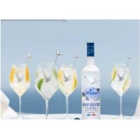 China Grey Goose Reusable Unbreakable Dishwasher Safe Wine Glasses environmentally friendly for sale