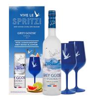 China Grey Goose Reusable Unbreakable Dishwasher Safe Wine Glasses environmentally friendly for sale