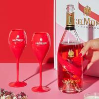 China G.H. Mumm Polycarbonate Tulip Champagne Glasses Flutes Limited Edition for sale