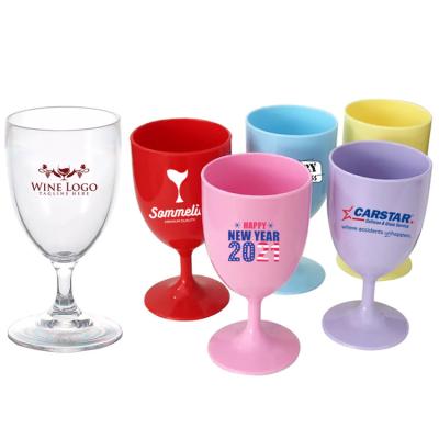 China Elegant Unbreakable Acrylic Plastic Small Wine Glasses 7oz for sale