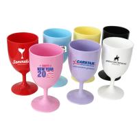 China Elegant Unbreakable Acrylic Plastic Small Wine Glasses 7oz for sale