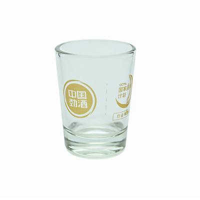 China 1oz Plastic Whisky Glasses With Heavy Base Clear Plastic Shot Cups for sale