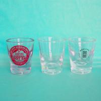 China 1oz Plastic Whisky Glasses With Heavy Base Clear Plastic Shot Cups for sale