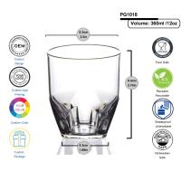 China Reusable San Plastic Whisky Glasses 12oz Acrylic Drink Glasses Tumblers Flat Bottom for sale