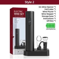China FDA Automatic Wine Opener , Dishwashable Electric Corkscrew For Commercial for sale