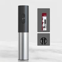 China Dishwash Safe Fda Electric Bottle Opener For Open Bottle Fast for sale