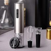 China Logo Printed Wine Cork Opener Automatic Electric Gift Set Color Box Packaging for sale