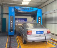 China Touchless Car Wash Machine with Payment Term of 30% TT Pre Payment 70% Balance for sale