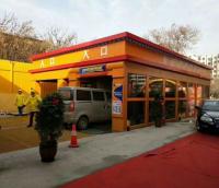 China Fully Automatic ExpressTunnel Car Wash Machine with 9 Brushes Conveyor Belt for North/South America Market for sale