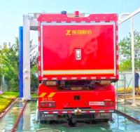 China 2150*4680*5510mm Mobile Automatic Bus And Truck Wash Machine for sale