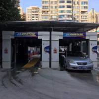 China Drive-through Conveyor Belt American Tunnel Car Wash Machine for Continuous Cleaning in North/South America for sale