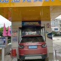 China -Chic Design Style King of 9-Brush Automatic Express Tunnel Car Wash Machine in Europe for sale