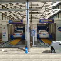 China -Chic Design Style King of 9-Brush Automatic Express Tunnel Car Wash Machine in Europe for sale