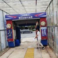 China 20.16kw Output Power Automatic Rollover Car Wash Machine For Economic Cleaning for sale