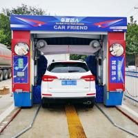 China 20.16kw Output Power Automatic Rollover Car Wash Machine For Economic Cleaning for sale
