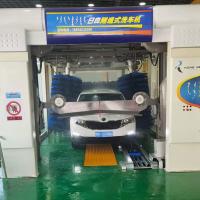 China Automatic Express Tunnel Car Wash Machine for Gas Stations Customized Logo in Slovenia for sale