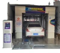 China -Chic Design Style Automatic Express Tunnel Car Wash Machine for Latin America Market for sale