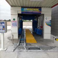 China -Chic Design Style Automatic Express Tunnel Car Wash Machine for Latin America Market for sale