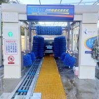 China -Chic Design Style Automatic Express Tunnel Car Wash Machine for Latin America Market for sale