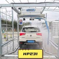 China HP231 Automatic Brushless Contactless Car Wash Machine for America/Latin America for sale