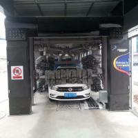 China CC-695 Express Car Wash Machine 14 Brushes and Chamois Leather Dryer for Car Cleaning for sale