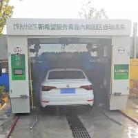 China Hop Dipped Galvanized Steel Fully Automatic Rollover Car Wash Machine for sale