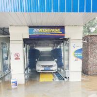 China Support OEM -Chic Design Style Automatic Car Wash Machine for North/South America for sale