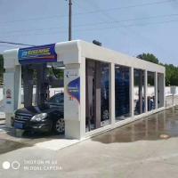 China Support OEM -Chic Design Style Automatic Car Wash Machine for North/South America for sale