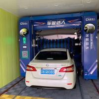 China Portal Foam Bus Or Truck Washing Station ODM Of High Speed Car Wash Machine for sale