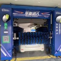 China Portal Foam Bus Or Truck Washing Station ODM Of High Speed Car Wash Machine for sale