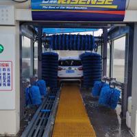 China Hot-dip Galvanized Risense Car Washer and Automatic Car Cleaning Machine at Gas Station for sale