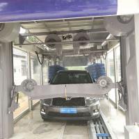 China Hot-dip Galvanized Risense Car Washer and Automatic Car Cleaning Machine at Gas Station for sale