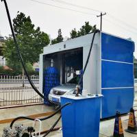 China Custom Logo Self Service Rollover Car Washing Machine With ISO9001 Certificate for sale