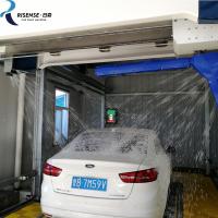 China Risense 360 Express Automatic Touchless Car Wash Machine with 1000-1500W Output Power for sale