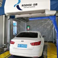 China Risense 360 Express Automatic Touchless Car Wash Machine with 1000-1500W Output Power for sale