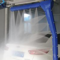 China Risense 360 Express Automatic Touchless Car Wash Machine with 1000-1500W Output Power for sale