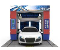 China Reciprocating Brush Automatic Car Wash Machine With Best Wash Way for sale