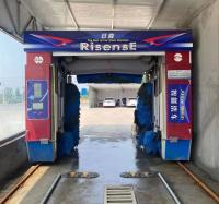 China Reciprocating Brush Automatic Car Wash Machine With Best Wash Way for sale
