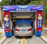 China Reciprocating Brush Automatic Car Wash Machine With Best Wash Way for sale