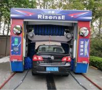 China Reciprocating Brush Automatic Car Wash Machine With Best Wash Way for sale