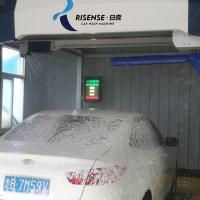 China Say Goodbye to Manual Car Washing with Risense 360 Plus Automatic Car Care System for sale